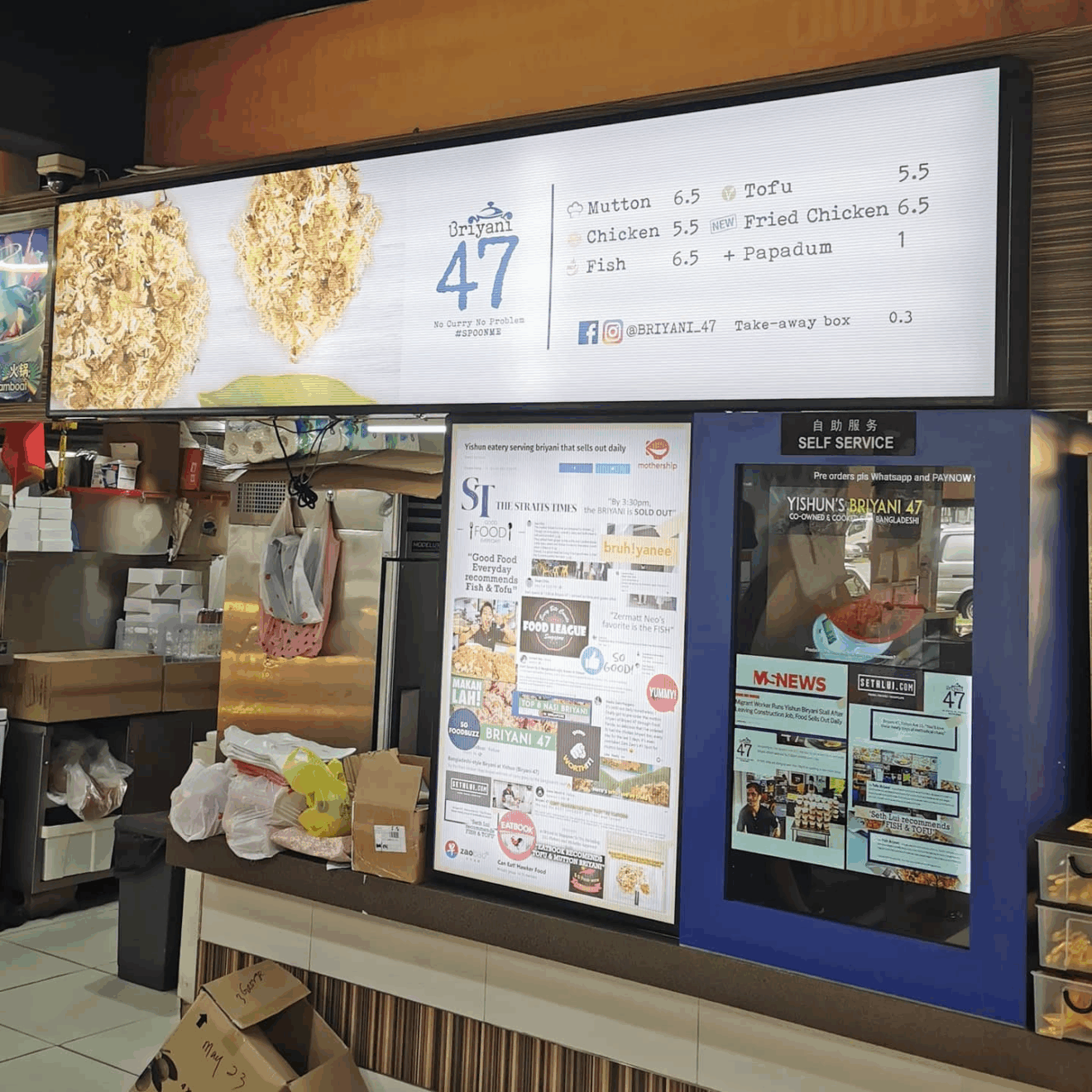 Boost Sale: Top Interactive Kiosk for Retail Spaces in Singapore